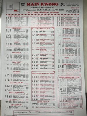 MAIN KWONG - Updated October 2025 - 20 Photos & 135 Reviews - 1407 ...