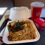 PANDA EXPRESS INNOVATION KITCHEN - 904 Photos & 529 Reviews - Chinese ...