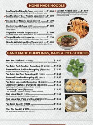 NOODLE WORKS - Updated December 2025 - 145 Photos & 94 Reviews - 250 ...