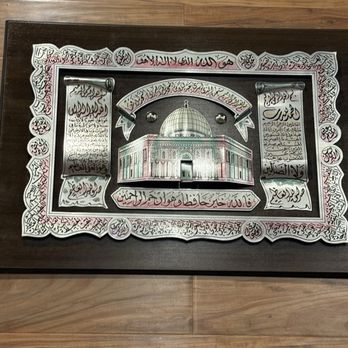 KANOON RESTAURANT - Updated December 2025 - 68 Photos & 41 Reviews ...