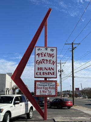 PEKING GARDEN - Updated December 2025 - 63 Photos & 70 Reviews - 2433 ...