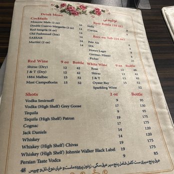 KHAGHAN RESTAURANT - NORTH VANCOUVER - Updated January 2026 - 104 ...