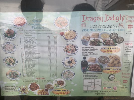 DRAGON DELIGHT - 23 Photos & 29 Reviews - 4381 N University Dr, Sunrise ...