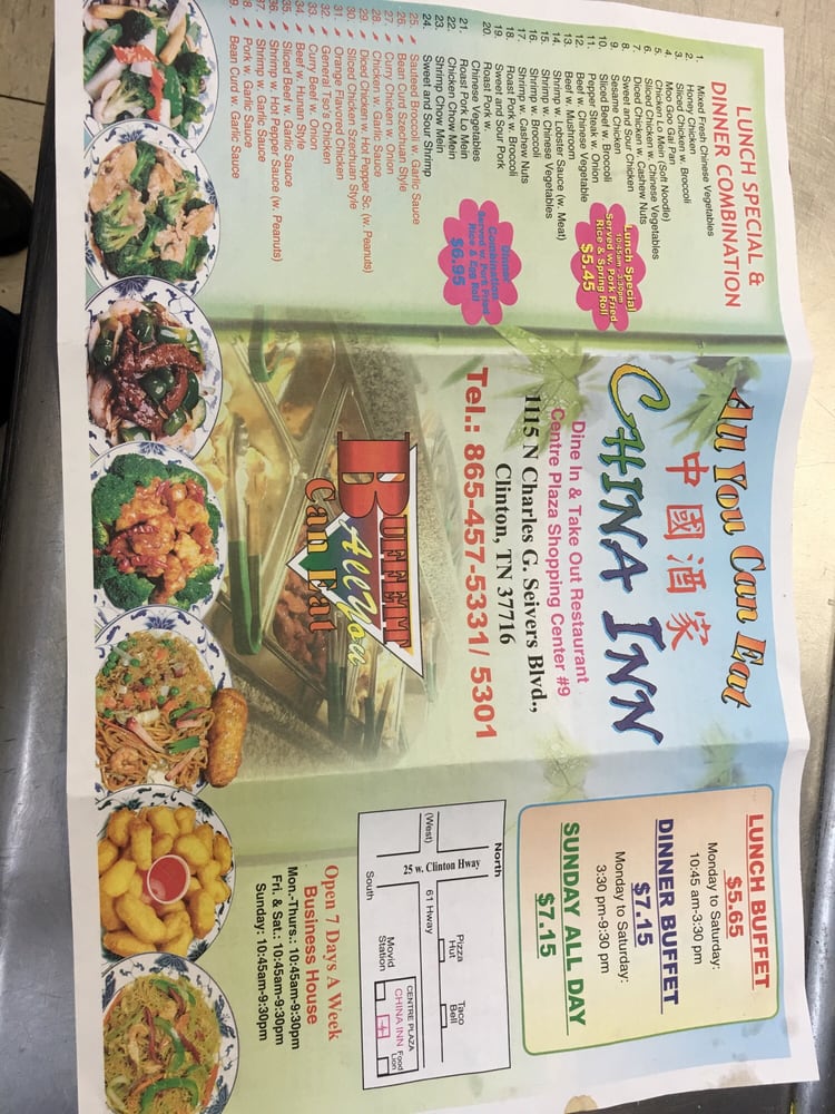 CHINA INN - 10 Reviews - Chinese - 1115 N Charles G Seivers Blvd ...