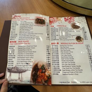 MINI GARDEN ORIENT CUISINE - Updated July 2025 - 662 Photos & 310 ...