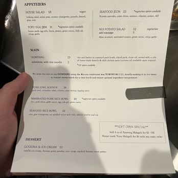 NUI - Updated October 2025 - 44 Photos - 4811 Main Street, Vancouver ...