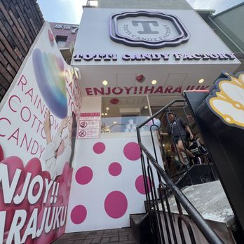 TOTTI CANDY FACTORY SHOP HARAJUKU - Updated October 2025 - 329 Photos ...
