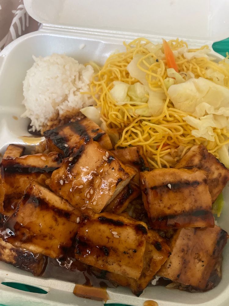 HEIDI TERIYAKI EXPRESS - Updated September 2024 - 80 Photos & 193 ...