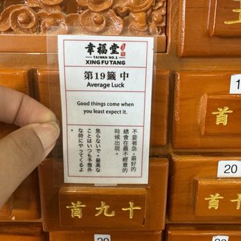 XING FU TANG - Updated March 2025 - 545 Photos & 232 Reviews - 1905 4th ...