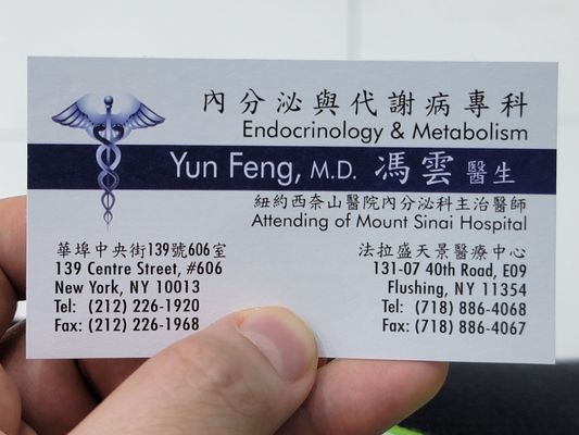 DR. YUN FENG - Updated October 2025 - 14 Reviews - 131-7 40th Rd ...