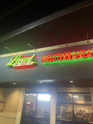 LEVANT MEDITERRANEAN GRILL - Updated June 2026 - 14 Photos & 11 Reviews ...