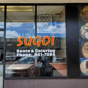 SUGOI - 1309 Photos & 644 Reviews - Japanese - 1286 Kalani St, Honolulu ...