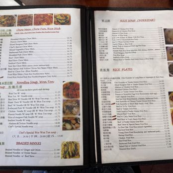 YUET LEE - Updated May 2025 - 819 Photos & 793 Reviews - 1300 Stockton ...