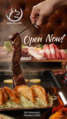 PRIME K BBQ - Updated March 2025 - 23 Photos & 19 Reviews - 1361 S ...
