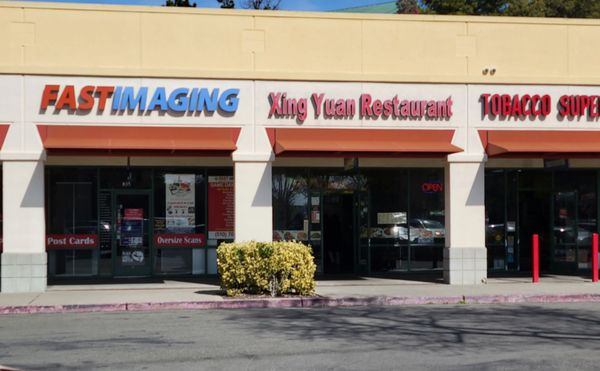 XING YUAN CHINESE RESTAURANT - Updated May 2026 - 285 Photos & 335 ...