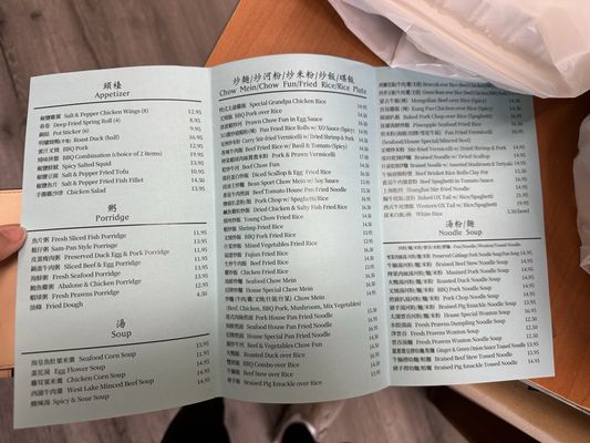 TAI WU RESTAURANT - Updated December 2025 - 767 Photos & 457 Reviews ...