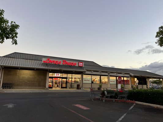 MAUI MALL VILLAGE - 187 Photos & 45 Reviews - 70 E Kaahumanu Ave ...