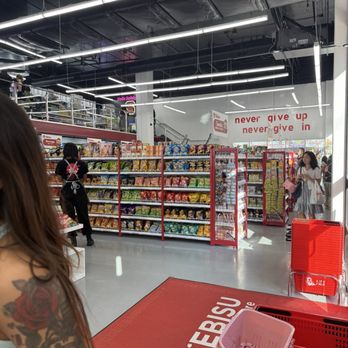 EBISU - Updated October 2025 - 139 Photos & 16 Reviews - 3012 ...