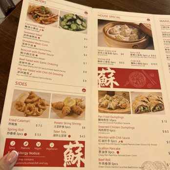 SEVEN GRAMS - Updated June 2024 - 2042 Photos & 705 Reviews - 1086 ...