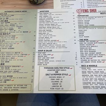 FENG SHUI RESTAURANT & BAR - Updated December 2025 - 120 Photos & 50 ...