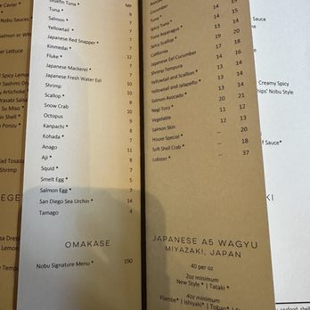 Nobu prices store