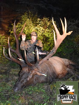Trophy Rack Lodge - Trusted Since 2024 - Updated July 2025 - 15 Photos ...