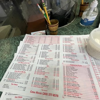 CHINA HOUSE OF STRATFORD - Updated December 2025 - 19 Reviews - 1056 ...