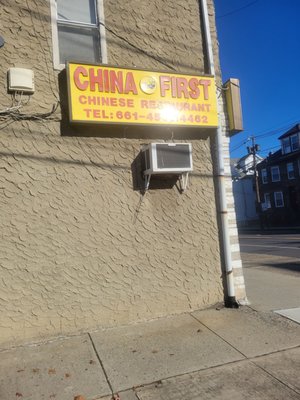 CHINA FIRST RESTAURANT - Updated October 2025 - 81 Photos & 40 Reviews ...
