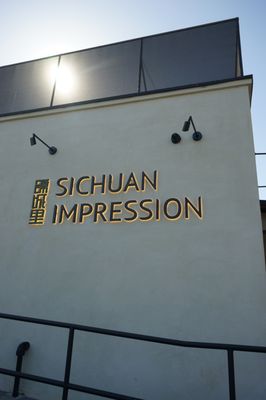 SICHUAN IMPRESSION - Updated October 2025 - 624 Photos & 174 Reviews ...