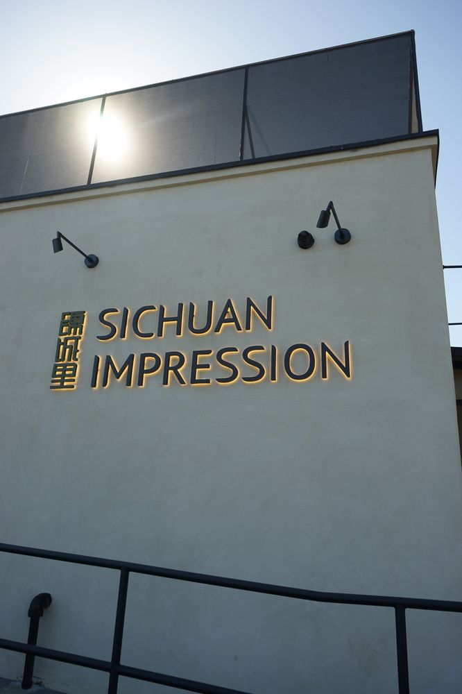 SICHUAN IMPRESSION - Updated December 2025 - 753 Photos & 212 Reviews ...