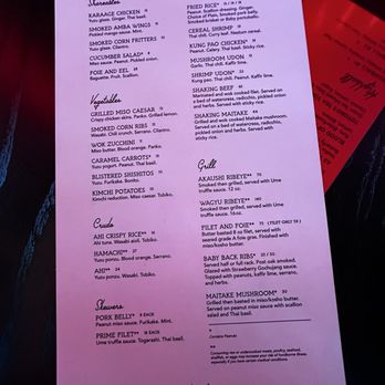 DAIGORO - Updated December 2025 - 192 Photos & 46 Reviews - 1924 ...