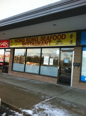 HONG KONG SEAFOOD RESTAURANT - Updated January 2026 - 14 Photos & 22 ...