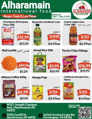 AL-HARAMAIN INTERNATIONAL FOODS - Updated April 2026 - 17 Photos & 31 ...