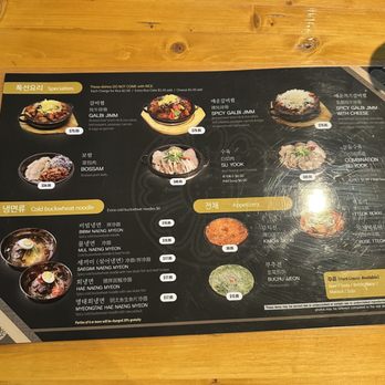 MR. TANG - Updated November 2024 - 142 Photos & 67 Reviews - 2680 S ...