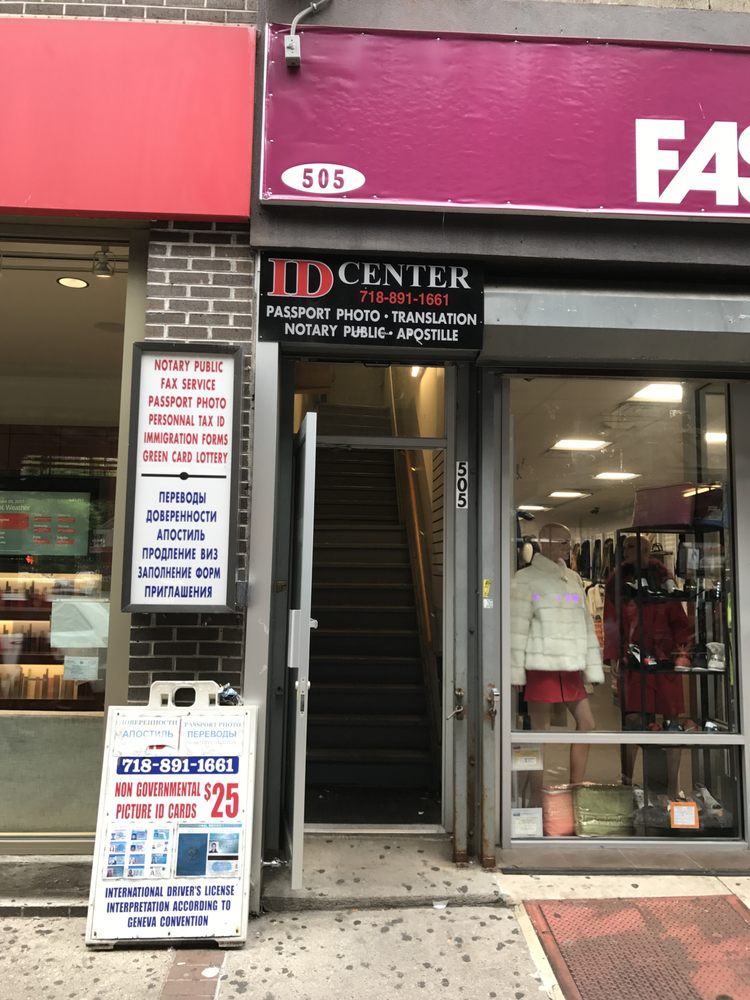 IDL NETWORK - Updated September 2024 - 505 Brighton Beach Ave, Brooklyn ...