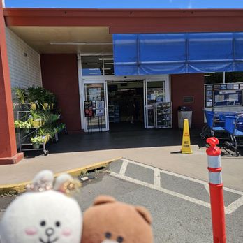 TIMES SUPERMARKET - KAHALA - Updated December 2025 - 633 Photos & 158 ...