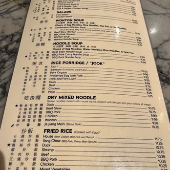 SAM WO RESTAURANT - Updated September 2025 - 2574 Photos & 1409 Reviews ...