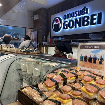 OMUSUBI GONBEI - Updated August 2024 - 258 Photos & 176 Reviews - 370 Lexington Ave, New York ...