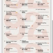 TK92 KOREAN BBQ - 3012 Photos & 1164 Reviews - 250 W Valley Blvd, San ...