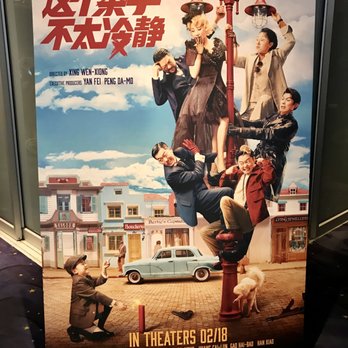 CINEPLEX CINEMAS MARKHAM AND VIP - Updated July 2025 - 461 Photos & 146 ...