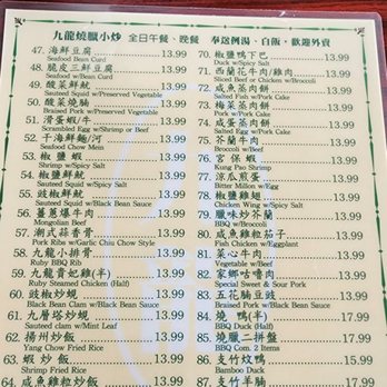 RUBY BBQ FOOD - Updated November 2024 - 600 Photos & 247 Reviews - 9567 ...