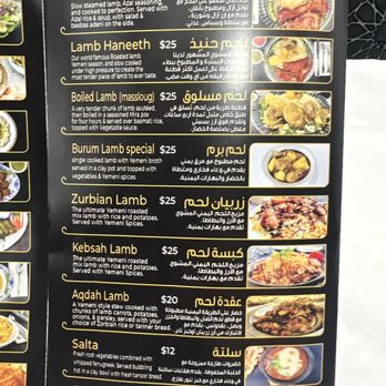 AZAL RESTAURANT & HALL - Updated October 2025 - 62 Photos & 10 Reviews ...