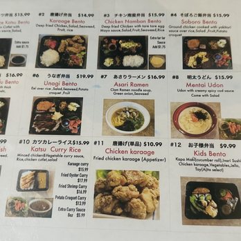 AJITO - 1423 Photos & 355 Reviews - 7335 Bollinger Rd, Cupertino ...