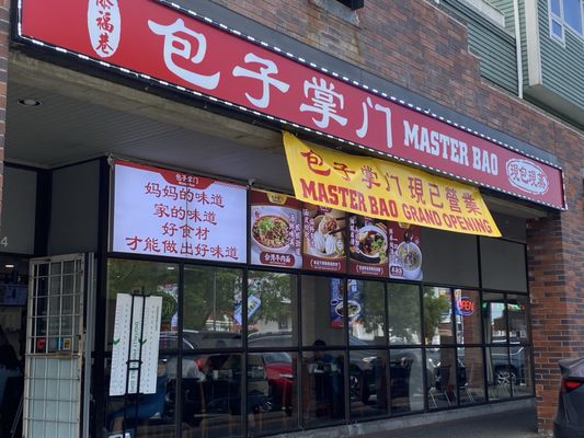 MASTER BAO - Updated November 2025 - 39 Photos - 3524 Kingsway ...