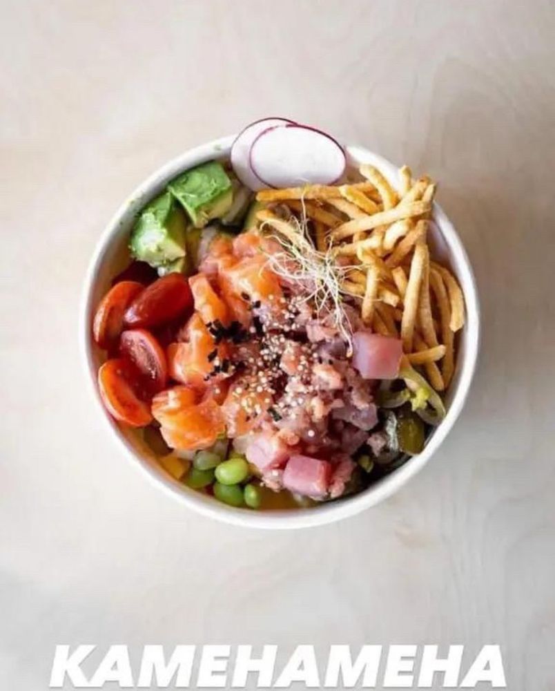 LE POKE STATION - REPENTIGNY - Updated October 2025 - 333 Boulevard ...