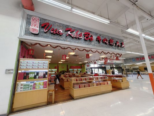 SIEU THI THUAN PHAT - Updated December 2025 - 410 Photos & 159 Reviews ...