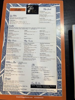 GREEK VILLAGE RESTAURANT - Updated August 2025 - 52 Photos & 80 Reviews ...