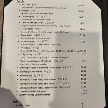 NAMI-KOREAN KITCHEN & SUSHI - Updated March 2025 - 239 Photos & 123 ...