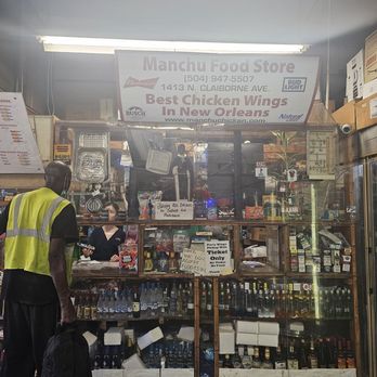 MANCHU FOOD STORE & CHINESE KITCHEN - 214 Photos & 232 Reviews - 1413 N ...