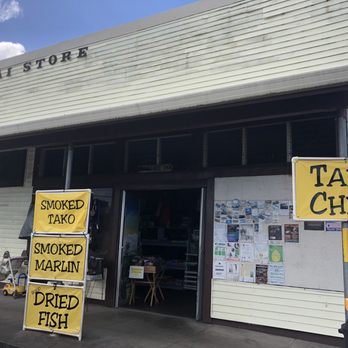 KAI STORE - Updated December 2025 - 43 Photos & 19 Reviews - 2010 ...